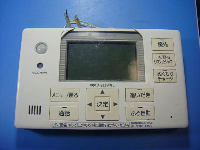 【商品情報】 メーカー：パナソニック Panasonic 型番：HE-ARQFFS 付属品：本体（写真内の物ですべてになります） ※電池カバー、バッテリー、充電器、コード、ふた カバー、枠等の付属品は写真に写ってない場合付属しません。 【商...