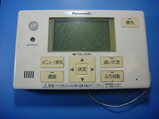 【商品情報】 メーカー：パナソニック Panasonic 型番：HE-NQFGS 付属品：本体（写真内の物ですべてになります） ※電池カバー、バッテリー、充電器、コード、ふた カバー、枠等の付属品は写真に写ってない場合付属しません。 【商品...
