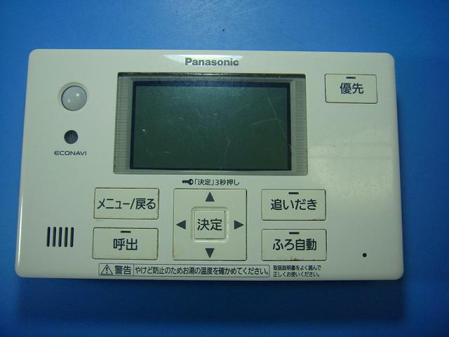 【商品情報】 メーカー：パナソニック Panasonic 型番：HE-NQVFS　　　　　　　 付属品：本体（写真内の物ですべてになります） ※電池カバー、バッテリー、充電器、コード、ふた カバー、枠等の付属品は写真に写ってない場合付属しま...