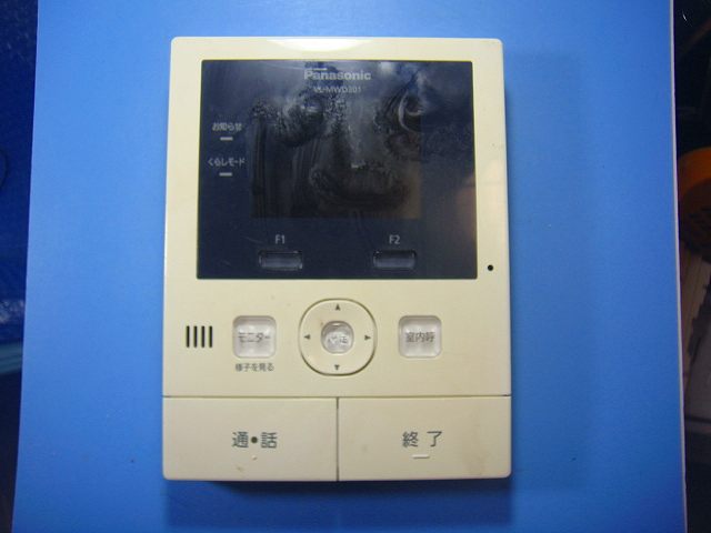 【商品情報】 メーカー：Panasonic 型番： VL-MWD301 付属品：本体（写真内の物ですべてになります） ※電池カバー、バッテリー、充電器、コード、ふた カバー、枠等の付属品は写真に写ってない場合付属しません。 【商品の状態に関...