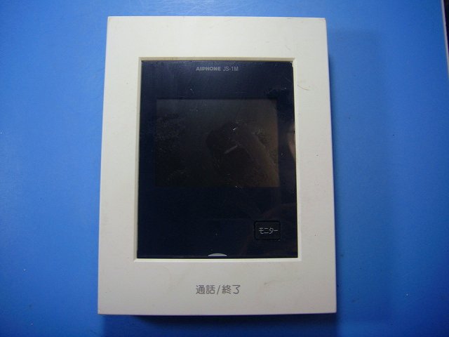 【商品情報】 メーカー：アイホン 型番：JS-1M 付属品：本体（写真内の物ですべてになります） ※電池カバー、バッテリー、充電器、コード、ふた カバー、枠等の付属品は写真に写ってない場合付属しません。 【商品の状態に関して】 使用感、スレ...