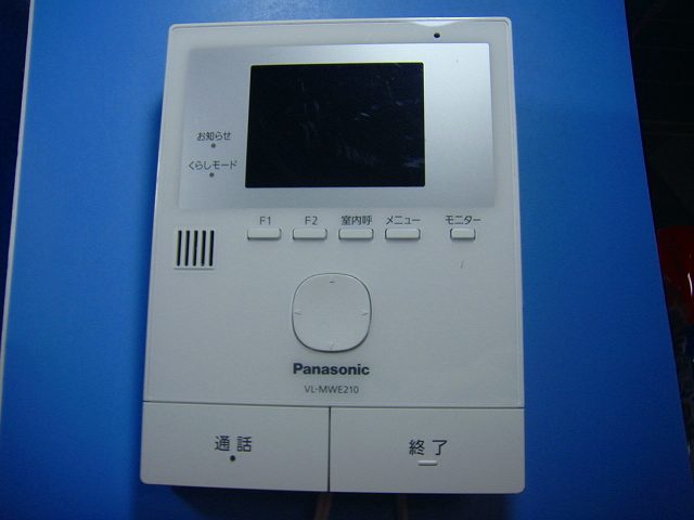 【商品情報】 メーカー：Panasonic 型番：VL-MWE210 付属品：本体（写真内の物ですべてになります） ※電池カバー、バッテリー、充電器、コード、ふた カバー、枠等の付属品は写真に写ってない場合付属しません。 【商品の状態に関し...