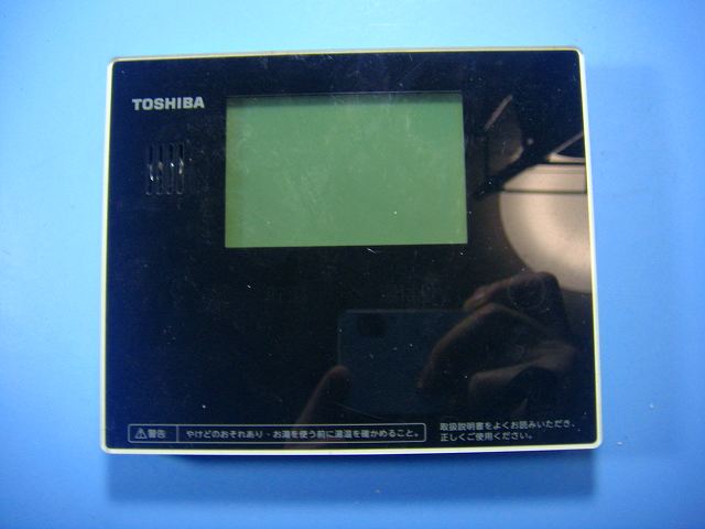 【商品情報】 メーカー：東芝 型番：HWH-RM94F 付属品：本体（写真内の物ですべてになります） ※電池カバー、バッテリー、充電器、コード、ふた カバー、枠等の付属品は写真に写ってない場合付属しません。 【商品の状態に関して】 使用感、...