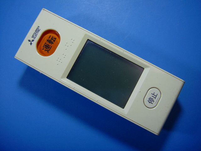 【商品情報】 メーカー：三菱 型番：WG164 付属品：本体（写真内の物ですべてになります） ※電池カバー、バッテリー、充電器、コード、ふた カバー、枠等の付属品は写真に写ってない場合付属しません。 【商品の状態に関して】 使用感、スレキズ...