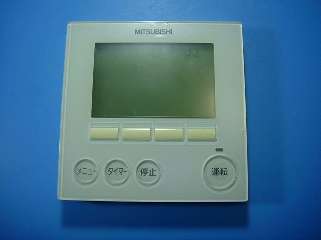 【商品情報】 メーカー：三菱　 型番：VEZ-01RCB　　　　　 付属品：本体（写真内の物ですべてになります） ※電池カバー、バッテリー、充電器、コード、ふた カバー、枠等の付属品は写真に写ってない場合付属しません。 【商品の状態に関して...