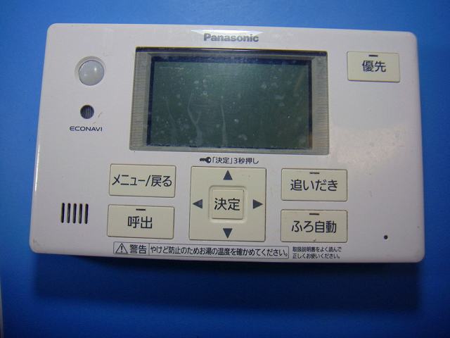 【商品情報】 メーカー：パナソニック Panasonic 型番：HE-TQVGS 付属品：本体（写真内の物ですべてになります） ※電池カバー、バッテリー、充電器、コード、ふた カバー、枠等の付属品は写真に写ってない場合付属しません。 【商品...