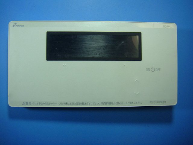 【商品情報】 メーカー：パーパス 型番：FC-901 付属品：本体（写真内の物ですべてになります） ※電池カバー、バッテリー、充電器、コード、ふた カバー、枠等の付属品は写真に写ってない場合付属しません。 【商品の状態に関して】 使用感、ス...