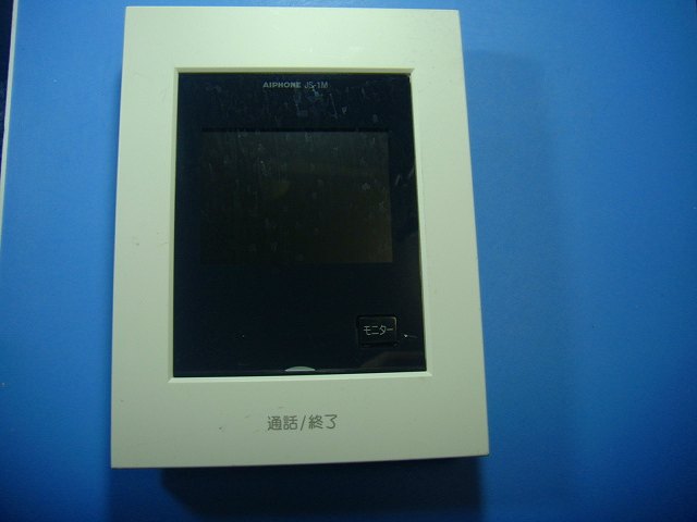 【商品情報】 メーカー：アイホン 型番：JS-1M 付属品：本体（写真内の物ですべてになります） ※電池カバー、バッテリー、充電器、コード、ふた カバー、枠等の付属品は写真に写ってない場合付属しません。 【商品の状態に関して】 使用感、スレ...