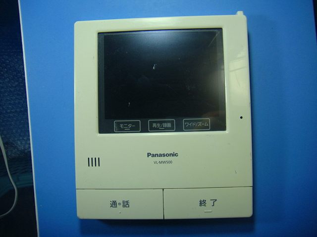 【商品情報】 メーカー：Panasonic 型番：VL-MW500 付属品：本体（写真内の物ですべてになります） ※電池カバー、バッテリー、充電器、コード、ふた カバー、枠等の付属品は写真に写ってない場合付属しません。 【商品の状態に関して...