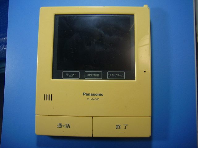 【商品情報】 メーカー：Panasonic 型番：VL-MW500 付属品：本体（写真内の物ですべてになります） ※電池カバー、バッテリー、充電器、コード、ふた カバー、枠等の付属品は写真に写ってない場合付属しません。 【商品の状態に関して...