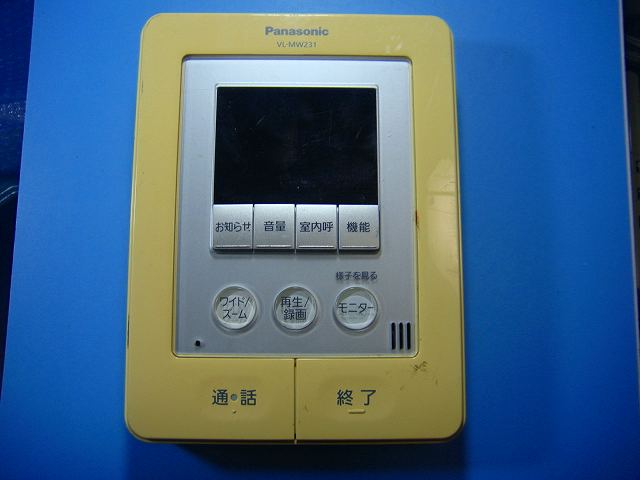 【商品情報】 メーカー：Panasonic 型番：VL-MW231 付属品：本体（写真内の物ですべてになります） ※電池カバー、バッテリー、充電器、コード、ふた カバー、枠等の付属品は写真に写ってない場合付属しません。 【商品の状態に関して...