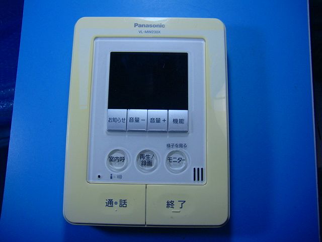【商品情報】 メーカー：Panasonic 型番：VL-MW230X 付属品：本体（写真内の物ですべてになります） ※電池カバー、バッテリー、充電器、コード、ふた カバー、枠等の付属品は写真に写ってない場合付属しません。 【商品の状態に関し...