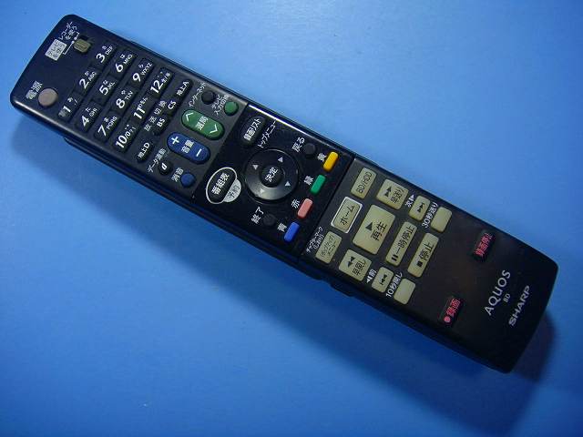 【商品情報】 メーカー：SHARP 型番：GA869PA 付属品：本体（写真内の物ですべてになります） ※電池カバー、バッテリー、充電器、コード、ふた カバー、枠等の付属品は写真に写ってない場合付属しません。 【商品の状態に関して】 使用感...