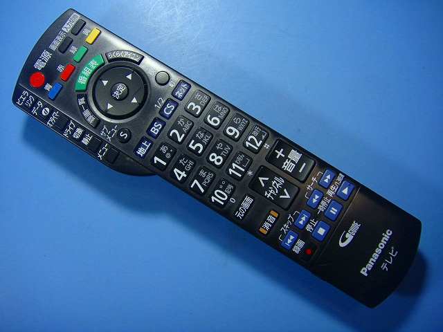 【商品情報】 メーカー：パナソニック 型番：N2QAYB000662 付属品：本体（写真内の物ですべてになります） ※電池カバー、バッテリー、充電器、コード、ふた カバー、枠等の付属品は写真に写ってない場合付属しません。 【商品の状態に関し...