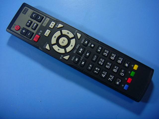 【商品情報】 メーカー：不明 型番：RC-USEN49-003 付属品：本体（写真内の物ですべてになります） ※電池カバー、バッテリー、充電器、コード、ふた カバー、枠等、写真に写っていない物は付属しません。 【商品の状態に関して】 使用感...