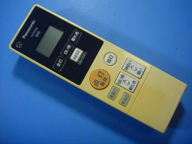【商品情報】 メーカー：Panasonic 型番：HK9496　　　　 付属品：本体（写真内の物ですべてになります） ※電池カバー、バッテリー、充電器、コード、ふた カバー、枠等の付属品は写真に写ってない場合付属しません。 【商品の状態に関...