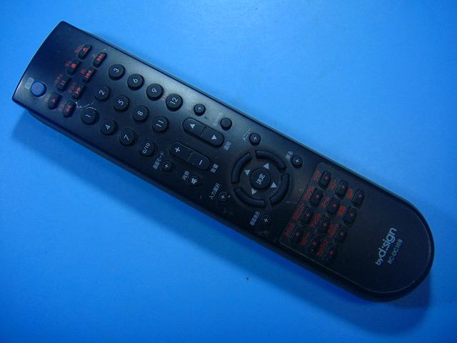 【商品情報】 メーカー：バイデザイン 型番：RC-DC10B　　　　　　　　　　　　　　　　　　　　 付属品：本体（写真内の物ですべてになります） ※電池カバー、バッテリー、充電器、コード、ふた カバー、枠等の付属品は写真に写ってない場合付...