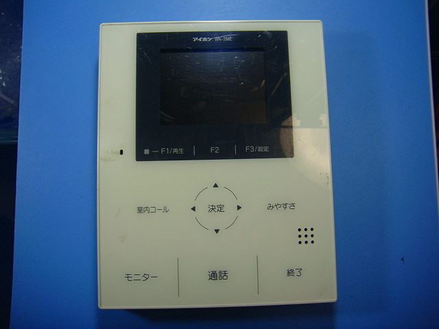 【商品情報】 メーカー：アイホン 型番：WK-2ME 付属品：本体（写真内の物ですべてになります） ※電池カバー、バッテリー、充電器、コード、ふた カバー、枠等の付属品は写真に写ってない場合付属しません。 【商品の状態に関して】 使用感、ス...