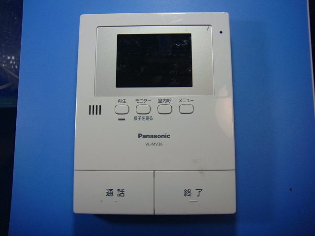 【商品情報】 メーカー：Panasonic 型番： VL-MV36 付属品：本体（写真内の物ですべてになります） ※電池カバー、バッテリー、充電器、コード、ふた カバー、枠等の付属品は写真に写ってない場合付属しません。 【商品の状態に関して...