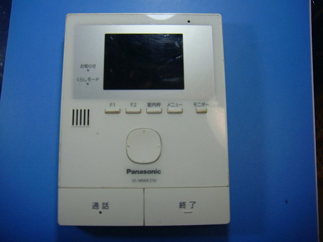 【商品情報】 メーカー：Panasonic 型番：VL-MWE210 付属品：本体（写真内の物ですべてになります） ※電池カバー、バッテリー、充電器、コード、ふた カバー、枠等の付属品は写真に写ってない場合付属しません。 【商品の状態に関し...
