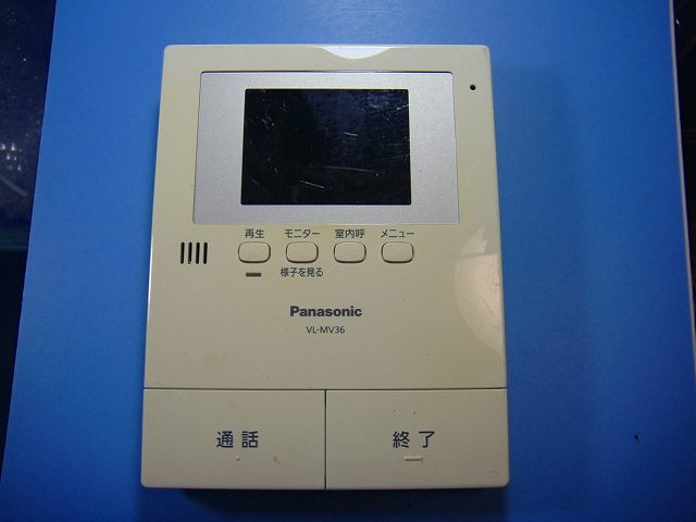 【商品情報】 メーカー：Panasonic 型番： VL-MV36 付属品：本体（写真内の物ですべてになります） ※電池カバー、バッテリー、充電器、コード、ふた カバー、枠等の付属品は写真に写ってない場合付属しません。 【商品の状態に関して...
