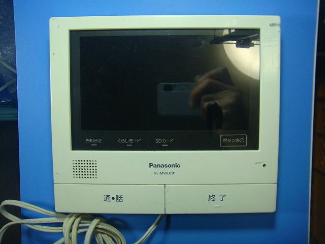 【商品情報】 メーカー：Panasonic 型番：VL-MWD701 付属品：本体（写真内の物ですべてになります） ※電池カバー、バッテリー、充電器、コード、ふた カバー、枠等の付属品は写真に写ってない場合付属しません。 【商品の状態に関し...