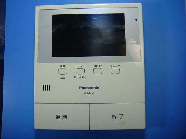【商品情報】 メーカー：Panasonic 型番：VL-MV50 付属品：本体（写真内の物ですべてになります） ※電池カバー、バッテリー、充電器、コード、ふた カバー、枠等の付属品は写真に写ってない場合付属しません。 【商品の状態に関して】...
