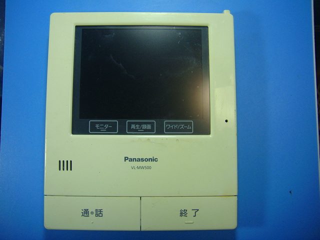 【商品情報】 メーカー：Panasonic 型番：VL-MW500 付属品：本体（写真内の物ですべてになります） ※電池カバー、バッテリー、充電器、コード、ふた カバー、枠等の付属品は写真に写ってない場合付属しません。 【商品の状態に関して...