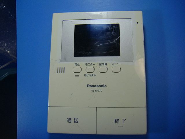 【商品情報】 メーカー：Panasonic 型番：VL-MV35　　　　　 付属品：本体（写真内の物ですべてになります） ※電池カバー、バッテリー、充電器、コード、ふた カバー、枠等の付属品は写真に写ってない場合付属しません。 【商品の状態...
