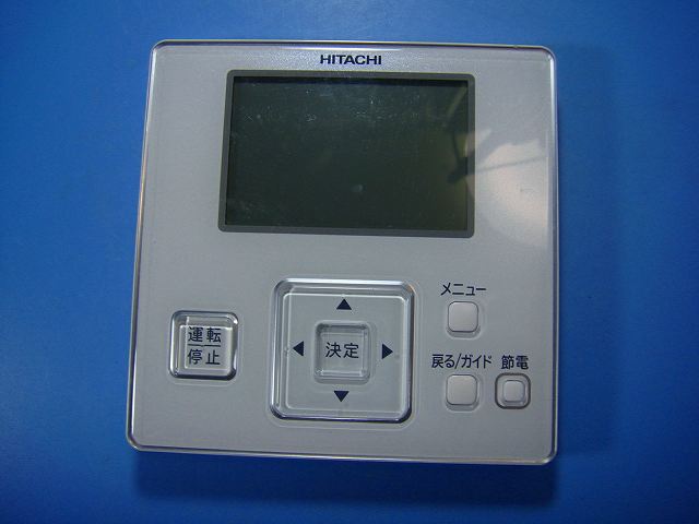 【商品情報】 メーカー：HITACHI 型番：PC-ARF5 付属品：本体（写真内の物ですべてになります） ※電池カバー、バッテリー、充電器、コード、ふた カバー、枠等の付属品は写真に写ってない場合付属しません。 【商品の状態に関して】 使...