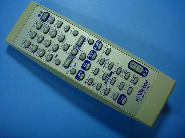 【商品情報】 メーカー：ビクター 型番：RM-SNSX77WMD 付属品：本体（写真内の物ですべてになります） ※電池カバー、バッテリー、充電器、コード、ふた カバー、枠等の付属品は写真に写ってない場合付属しません。 【商品の状態に関して】...