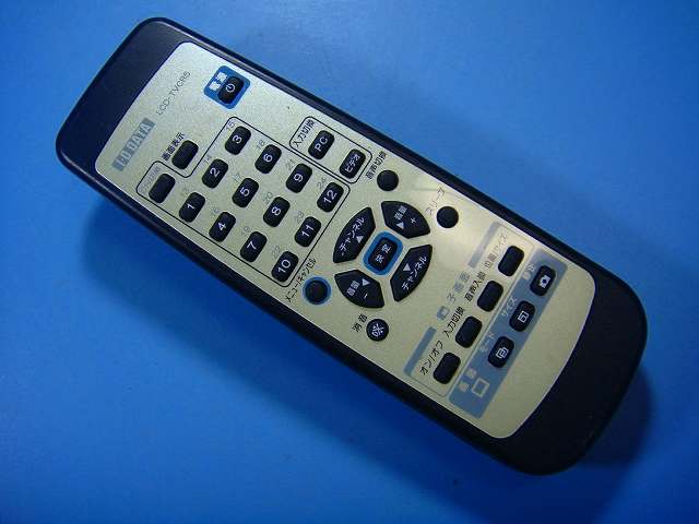 【商品情報】 メーカー：アイ・オー・データ 型番：LCD-TVCR5 付属品：本体（写真内の物ですべてになります） ※電池カバー、バッテリー、充電器、コード、ふた カバー、枠等の付属品は写真に写ってない場合付属しません。 【商品の状態に関し...