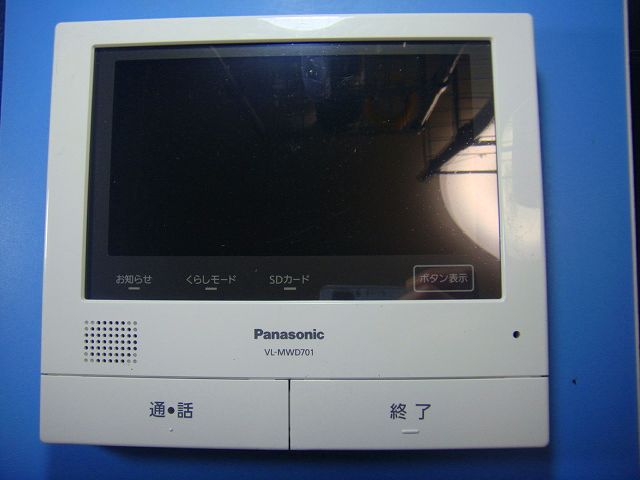 【商品情報】 メーカー：Panasonic 型番：VL-MWD701 付属品：本体（写真内の物ですべてになります） ※電池カバー、バッテリー、充電器、コード、ふた カバー、枠等の付属品は写真に写ってない場合付属しません。 【商品の状態に関し...