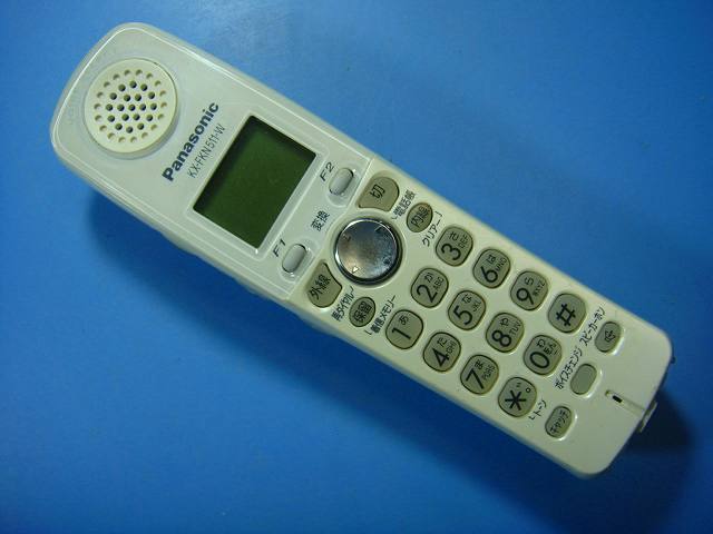 【商品情報】 メーカー：Panasonic 型番：　KX-FKN511-W 付属品：本体（写真内の物ですべてになります） ※電池カバー、バッテリー、充電器、コード、ふた カバー、枠等の付属品は写真に写ってない場合付属しません。 【商品の状態...