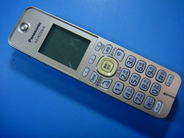【商品情報】 メーカー：Panasonic 型番： KX-FKD506-N 付属品：本体（写真内の物ですべてになります） ※電池カバー、バッテリー、充電器、コード、ふた カバー、枠等の付属品は写真に写ってない場合付属しません。 【商品の状態...