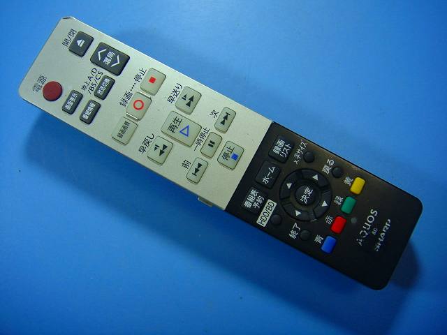 【商品情報】 メーカー：SHARP 型番：GA963PA 付属品：本体（写真内の物ですべてになります） ※電池カバー、バッテリー、充電器、コード、ふた カバー、枠等の付属品は写真に写ってない場合付属しません。 【商品の状態に関して】 使用感...