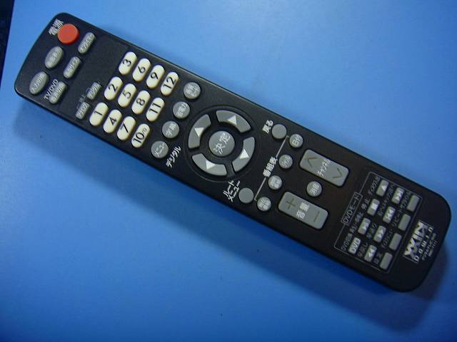 【商品情報】 メーカー：Dynaconnective ダイナコネクティブ 型番：　RMC-T111　　　　　　　　　　　　　　　　　　　　 付属品：本体（写真内の物ですべてになります） ※電池カバー、バッテリー、充電器、コード、ふた カバー...