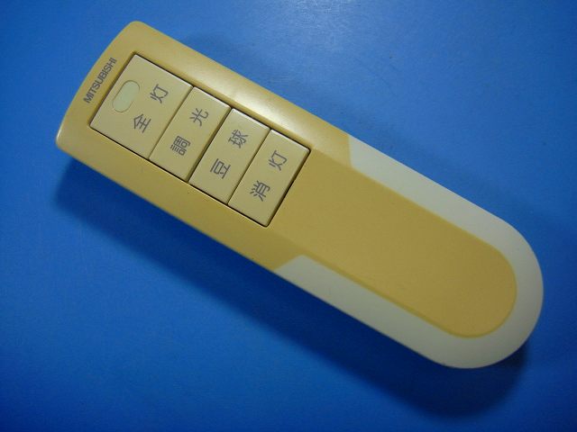 【商品情報】 メーカー：三菱 型番：TR-004 付属品：本体（写真内の物ですべてになります） ※電池カバー、バッテリー、充電器、コード、ふた カバー、枠等、写真に写っていない物は付属しません。 【商品の状態に関して】 使用感、スレキズ、日...