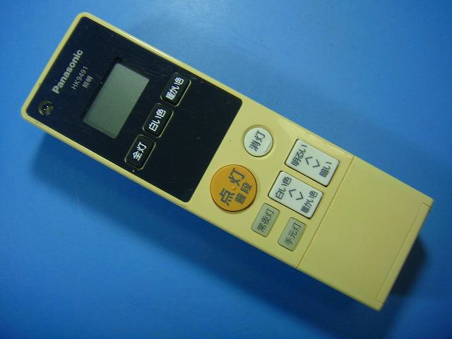 【商品情報】 メーカー：Panasonic 型番：HK9491 付属品：本体（写真内の物ですべてになります） ※電池カバー、バッテリー、充電器、コード、ふた カバー、枠等の付属品は写真に写ってない場合付属しません。 【商品の状態に関して】 ...