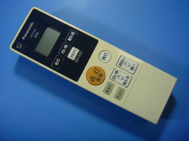 【商品情報】 メーカー：Panasonic 型番：HK9496　　　　 付属品：本体（写真内の物ですべてになります） ※電池カバー、バッテリー、充電器、コード、ふた カバー、枠等の付属品は写真に写ってない場合付属しません。 【商品の状態に関...