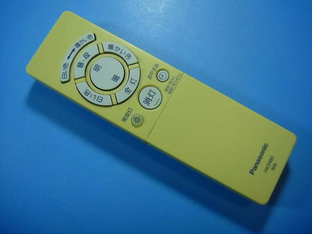 【商品情報】 メーカー：Panasonic 型番：HK9480　　 付属品：本体（写真内の物ですべてになります） ※電池カバー、バッテリー、充電器、コード、ふた カバー、枠等の付属品は写真に写ってない場合付属しません。 【商品の状態に関して...
