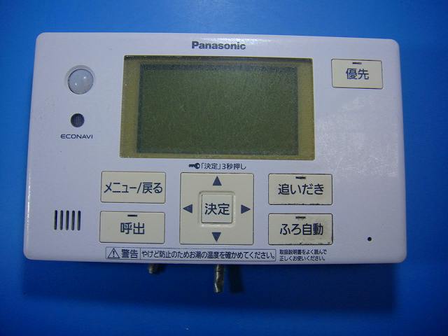 【商品情報】 メーカー：パナソニック Panasonic 型番：HE-TQVES 付属品：本体（写真内の物ですべてになります） ※電池カバー、バッテリー、充電器、コード、ふた カバー、枠等の付属品は写真に写ってない場合付属しません。 【商品...