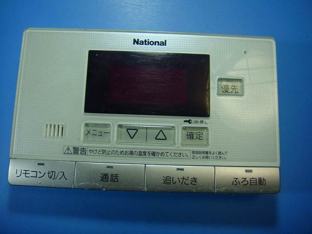 【商品情報】 メーカー：National 型番：HE-RQFAS 付属品：本体（写真内の物ですべてになります） ※電池カバー、バッテリー、充電器、コード、ふた カバー、枠等の付属品は写真に写ってない場合付属しません。 【商品の状態に関して】...