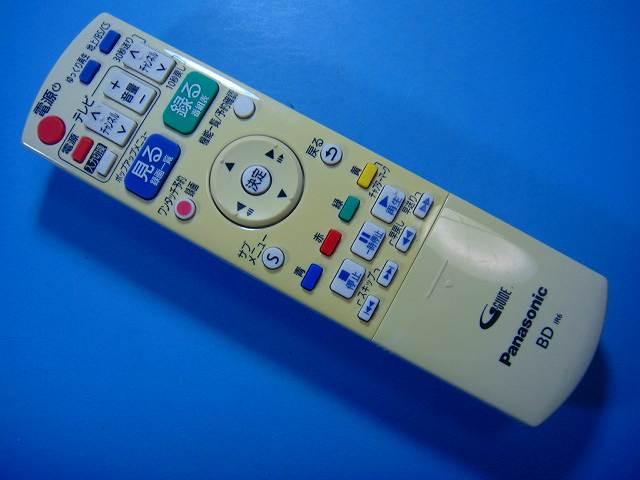 【商品情報】 メーカー：Panasonic 型番：N2QAYB000917 付属品：本体（写真内の物ですべてになります） ※電池カバー、バッテリー、充電器、コード、ふた カバー、枠等の付属品は写真に写ってない場合付属しません。 【商品の状態...