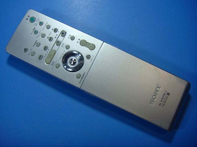 【商品情報】 メーカー：SONY 型番：RM-SP320J 付属品：本体（写真内の物ですべてになります） ※電池カバー、バッテリー、充電器、コード、ふた カバー、枠等の付属品は写真に写ってない場合付属しません。 【商品の状態に関して】 使用...