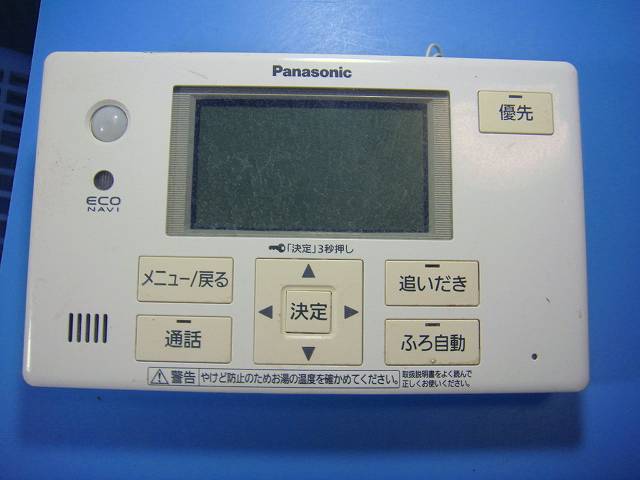 【商品情報】 メーカー：パナソニック Panasonic 型番：HE-TQFES　 付属品：本体（写真内の物ですべてになります） ※電池カバー、バッテリー、充電器、コード、ふた カバー、枠等の付属品は写真に写ってない場合付属しません。 【商...