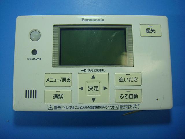 【商品情報】 メーカー：パナソニック Panasonic 型番：HE-NQFFS 付属品：本体（写真内の物ですべてになります） ※電池カバー、バッテリー、充電器、コード、ふた カバー、枠等の付属品は写真に写ってない場合付属しません。 【商品...