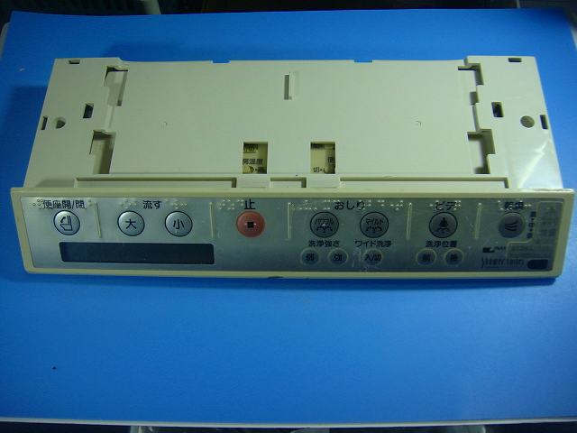 【商品情報】 メーカー：INAX 型番：354-1037A　　　　　 付属品：本体（写真内の物ですべてになります） ※電池カバー、バッテリー、充電器、コード、ふた カバー、枠等の付属品は写真に写ってない場合付属しません。 【商品の状態に関し...
