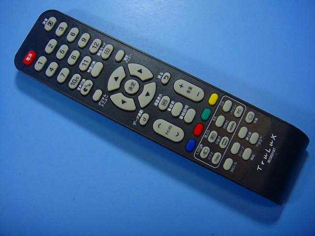 【商品情報】 メーカー：TruLux 型番：RC00319T 付属品：本体（写真内の物ですべてになります） ※電池カバー、バッテリー、充電器、コード、ふた カバー、枠等の付属品は写真に写ってない場合付属しません。 【商品の状態に関して】 使...