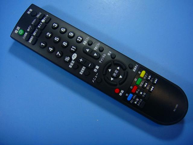 【商品情報】 メーカー：アズマ 型番：RC-1285 付属品：本体（写真内の物ですべてになります） ※電池カバー、バッテリー、充電器、コード、ふた カバー、枠等の付属品は写真に写ってない場合付属しません。 【商品の状態に関して】 使用感、ス...